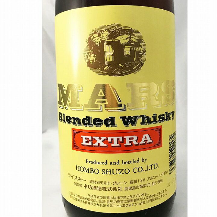 正規店 本坊酒造 マルスエクストラ 37% 1800ml ジャパニーズウイスキー yoshiyuki0804.sub.jp