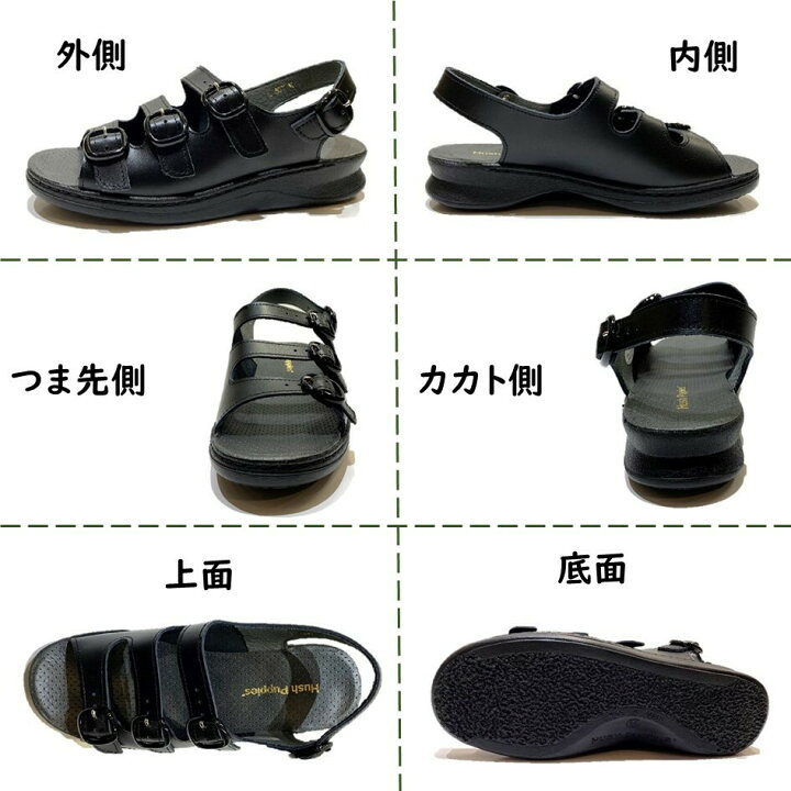 ハッシュパピー Hush Puppies L-60NT バックルタイプサンダル レディース 靴 レディース靴 | uig.sanjuandelrio.gob.mx