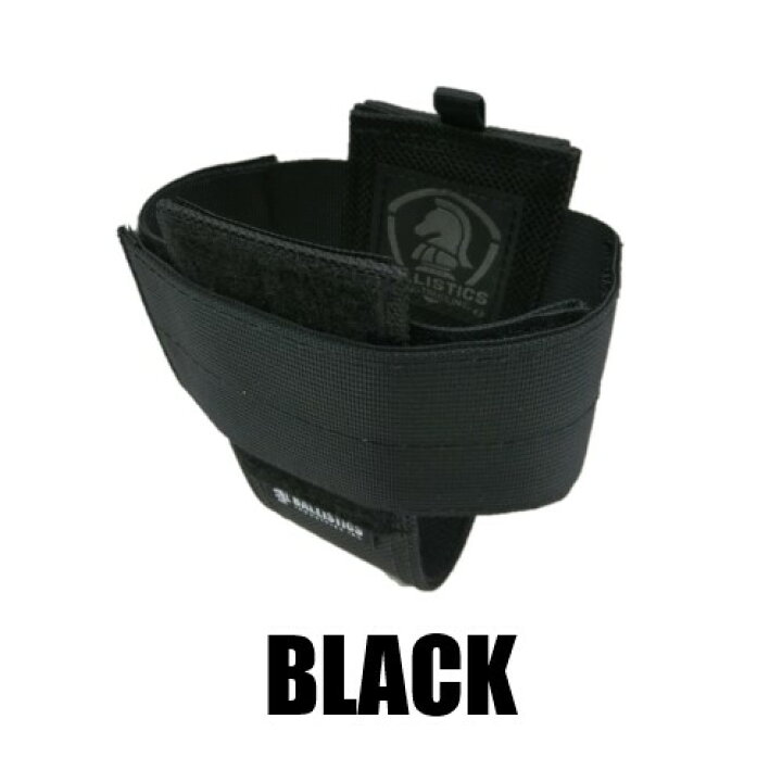 バリスティクス ドリンクホルダー 日本限定