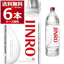 【甲類焼酎】眞露 JINRO ジンロ 25度 [ペット] 1.8L 1800ml x 12本[ケース販売] 送料無料(沖縄対象外)[眞露 JINRO ジンロ 韓国 甲類焼酎][眞露 JINRO ...