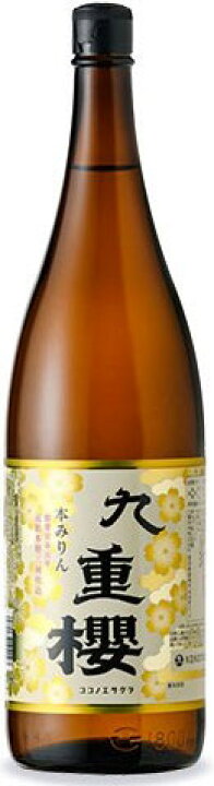 高い素材 みりん 送料無料※相生 本みりん 1800ml瓶 1本 1．8Lビン yoshiyuki0804.sub.jp