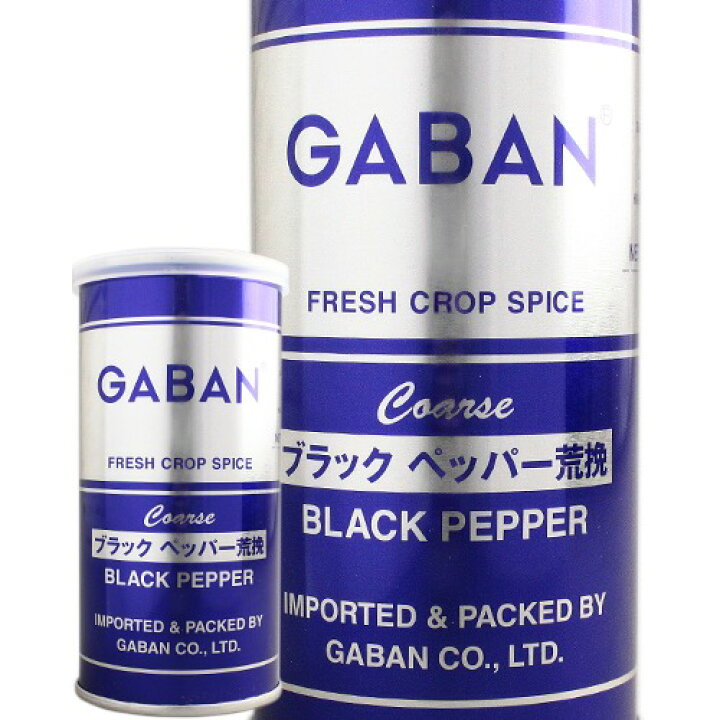 【78%OFF!】 GABAN ギャバン ブラックペッパー 1kg 荒挽 袋 yoshiyuki0804.sub.jp