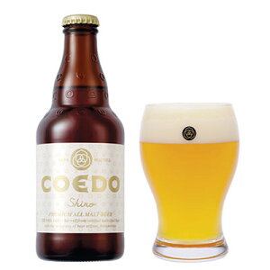 coedo ビールの人気商品・通販・価格比較 - 価格.com