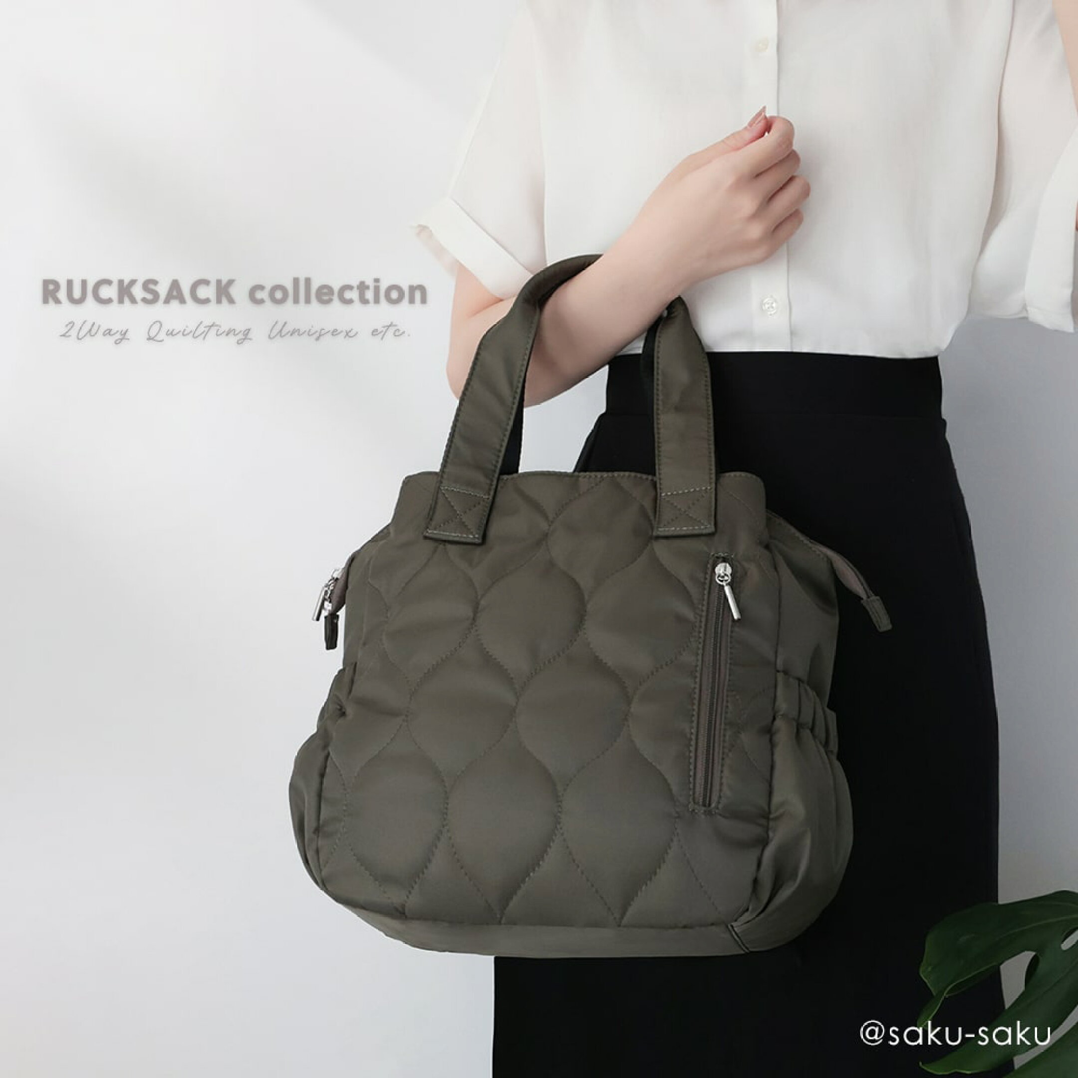 楽天市場 | バッグとお財布のSAKU-SAKU - ☆楽しい雑貨がいっぱい☆ SAKU-SAKUでサクサクお買いもの♪