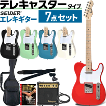 楽天市場】テレキャスター 初心者セットの通販 楽天市場】テレキャスター 初心者セットの通販