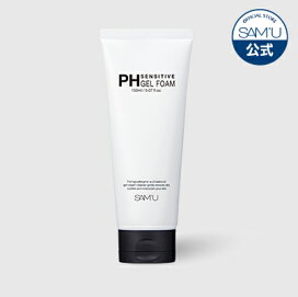 【チューブ&ジャータイプ2種】PHセンシティブクリーム (PH SENSITIVE CREAM 50ml/60ml) スキンケア 弱酸性クリーム 保湿 水分 敏感 韓国コスメ PHクリーム ...