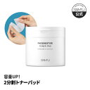 【楽天市場】全商品：SAMU_official