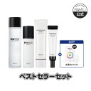 【楽天市場】全商品：SAMU_official