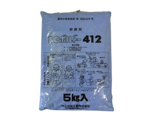 「icボルドー412」の人気商品一覧 | 安い商品を通販サイトから探す - 価格.com