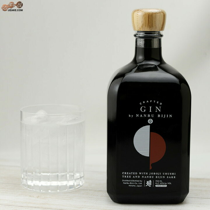 クラフトウォッカ 南部美人 40度 700ml 岩手 南部美人 ウォッカ | uig.sanjuandelrio.gob.mx