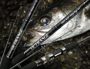 ゴールデンミーン シーバスロッドの人気商品・通販・価格比較 - 価格.com