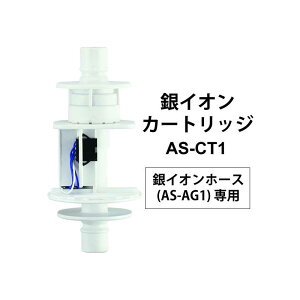 as-ct1 シャープの人気商品・通販・価格比較 - 価格.com