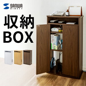 【楽天市場】ルーター 収納 ボックス ケーブルボックス 大型 モデム収納 ラック コード収納 木製 扉付 ファックス台 wi-fi 電話台 幅48cm ホワイト ケース キャビネット コード ...