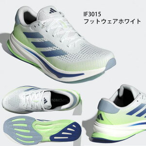 価格.com - アディダス スーパーノヴァ ライズ M IF9837 (ランニングシューズ) 価格比較