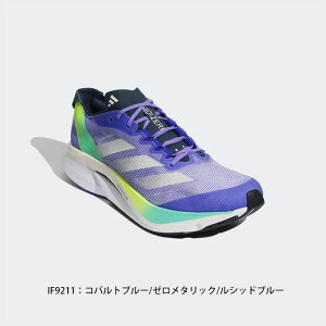 価格.com - アディダス アディゼロ ボストン 12 M IF9211 (ランニングシューズ) 価格比較