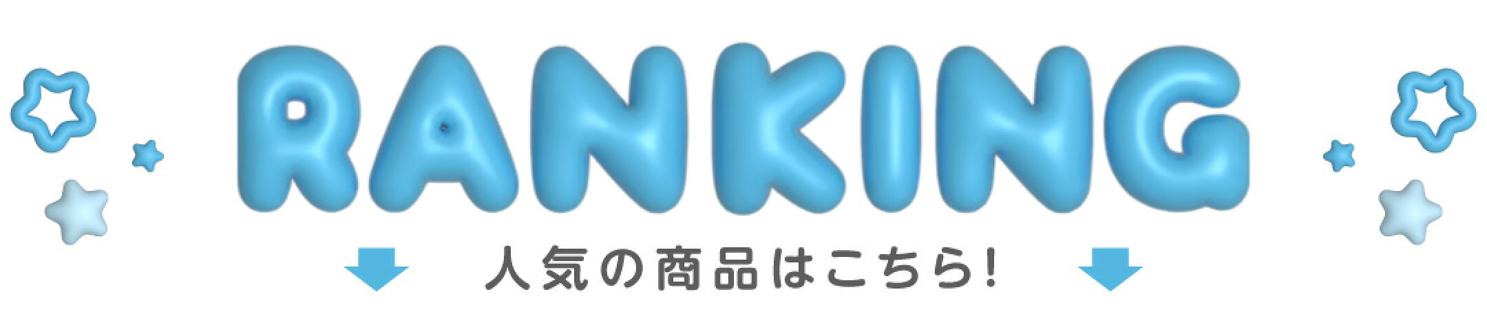 楽天市場 | SAZAC ONLINE STORE - SAZAC ONLINE STORE 楽天市場店｜着ぐるみメーカーサザック公式ショップ