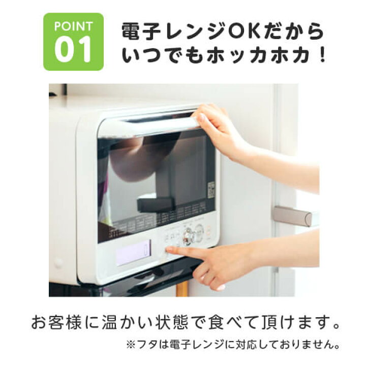 カフェキュートBOX中皿 黒 枚単価 20.4円×100枚 テイクアウト 容器 おしゃれ 総菜容器 業務用 ランチボックス ランチケース 弁当 ...