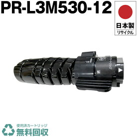 【楽天市場】pr-l3m530-12の通販