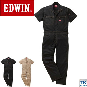 EDWINつなぎの人気商品・通販・価格比較 - 価格.com