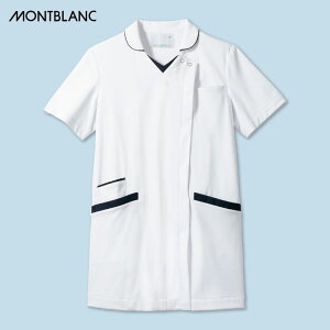 【楽天市場】[住商モンブラン] 襟付きスクラブ レディース 女性 前開きファスナー仕様 医療用 白衣 看護師 ナース 介護士 理学療法士 リハビリ 整骨院 整体師 病院 歯科衛生士 チーム ...