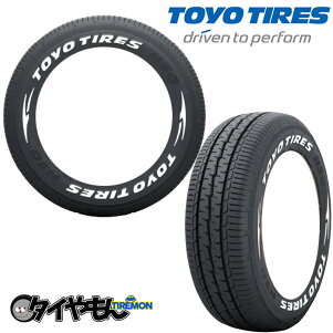 【楽天市場】トーヨータイヤ H30 195/80R15 195/80-15 107/105N 15インチ 1本のみ ホワイレター ハイエース 車検対応 貨物 バン サマータイヤ：タイやもん