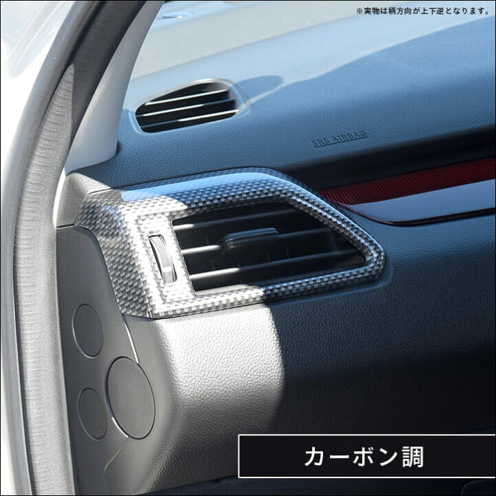 セカンドステージ スイフトスポーツ ZC33S メーターパネル アクリル 耐衝撃性 ※耐候 耐熱試験クリア S033 SecondStage 【59%OFF!】