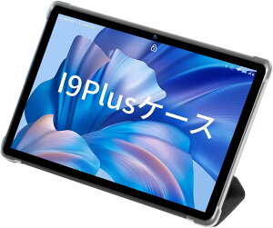 BMAX I9Plus タブレットの人気商品・通販・価格比較 - 価格.com