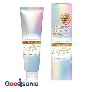 価格.com - ライオン LighteeハミガキPREMIUM 100g (歯磨き粉) 価格比較