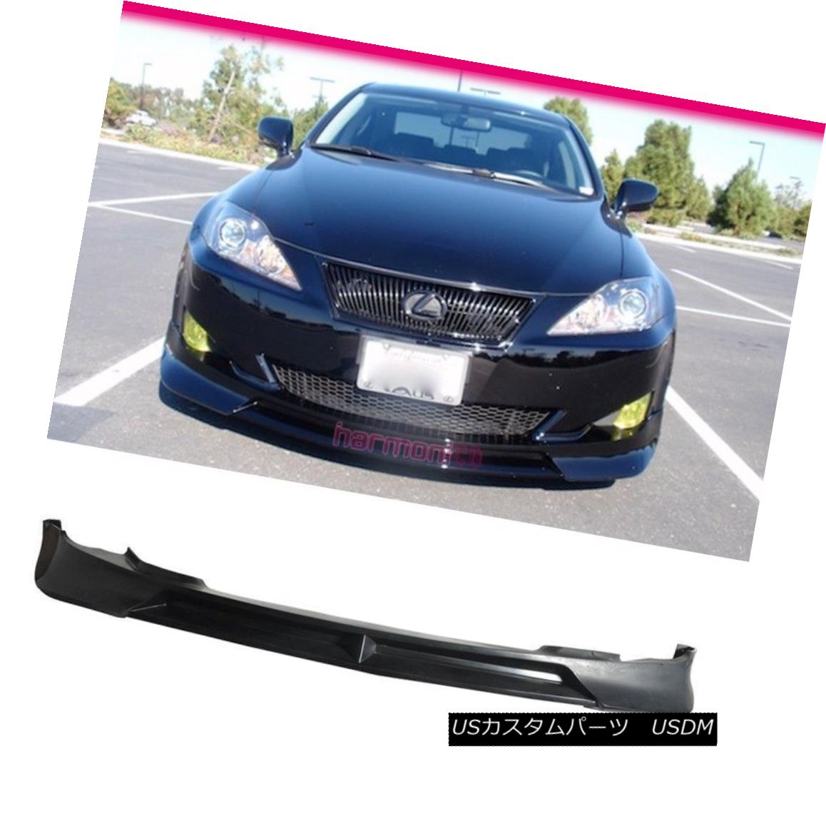Is300 Lip Kit VIP Style Front Bumper Lip For 2006-2008 Lexus IS250 ...