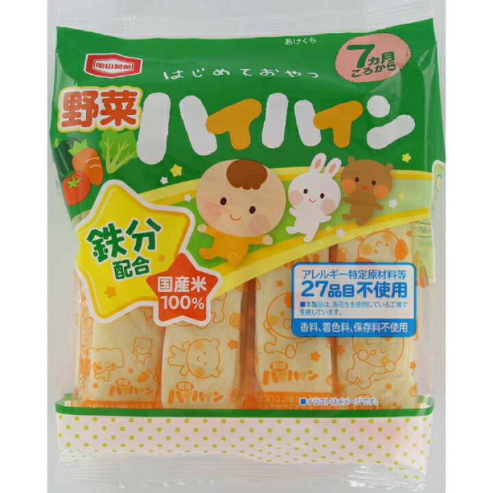 亀田製菓 野菜ハイハイン 3袋 本物品質の