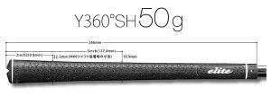 価格.com - エリートグリップ Y360° SH (ゴルフグリップ) 価格比較