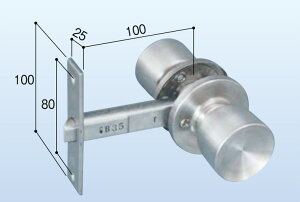 【楽天市場】MIWA 浴室空錠 アルミサッシ取替錠 M-91 平型 TB-2 | ドアノブ 鍵 交換 握り玉 取替 取替錠 リフォーム DIY：DIYとプロの店 セレクトツール