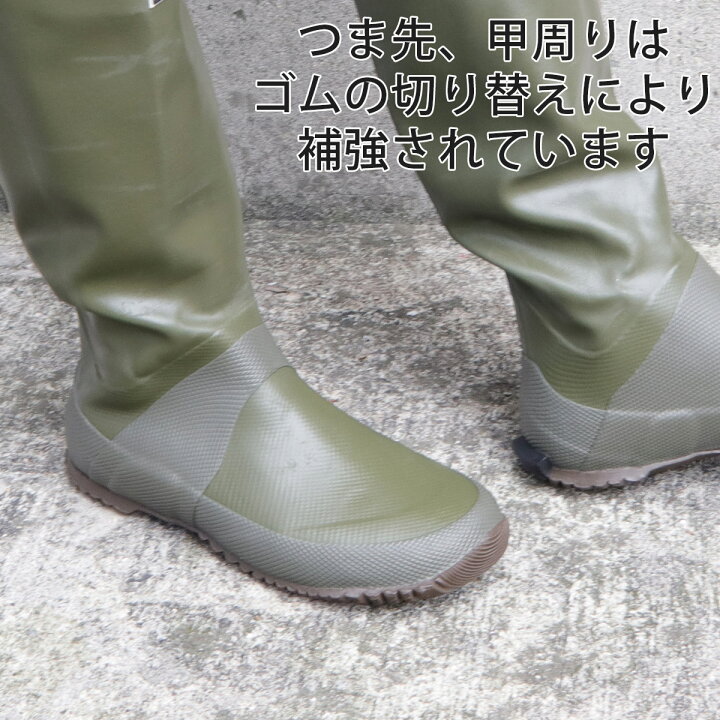 日本野鳥の会 バードウォッチング長靴 メンズ レディース レインブーツ 長靴 雨靴 ガーデニング アウトドア 収納袋付き 釣り 農作業 【★大 ...