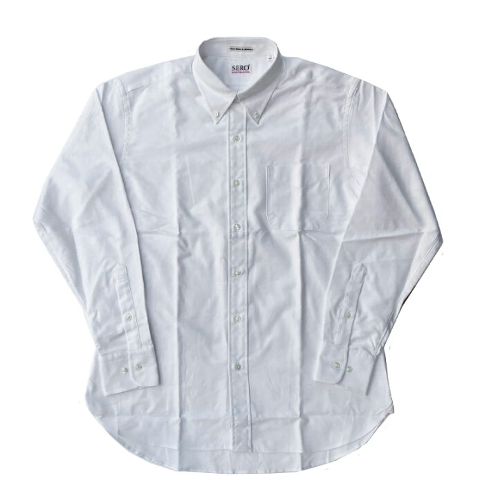 Sero Shirts Sero Shirts Etsy Australia