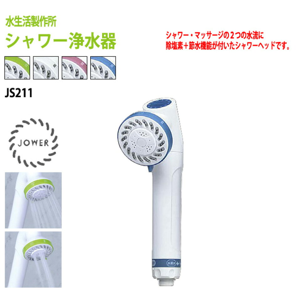 オフィス家具 ガジェットYahoo 店ガーデニング製品 ガーデニング水栓 混合水栓柱レゼーナ900 切替栓付き G12KS9K 【代引不可】