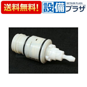 価格.com - KVK サーモスタットシャワー切替弁ユニット PZ669 (水栓金具) 価格比較