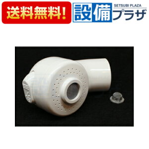 価格.com - KVK KF358・KF568(C)用 洗髪シャワーヘッド Z825 (シャワーヘッド) 価格比較