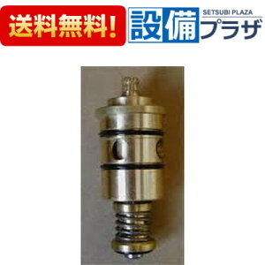 価格.com - KVK 切替弁ユニット Z568 (水栓金具) 価格比較