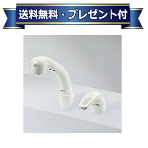 価格.com - KVK シングル洗髪シャワー/45度傾斜 KM8019N (水栓金具) 価格比較