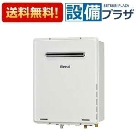 【楽天市場】ruf-a2405sawリモコンの通販