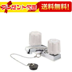 価格.com - SANEI ツーバルブ洗面混合栓 K51-LH-13 (水栓金具) 価格比較