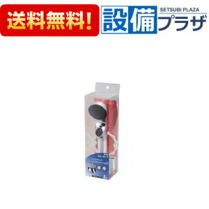 価格.com - KVK ワンストップシャワーヘッド PZS300T (シャワーヘッド) 価格比較