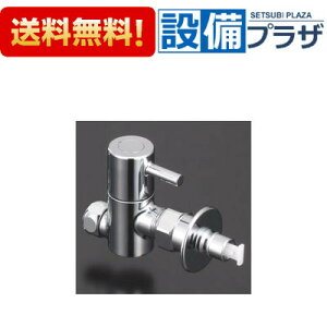 価格.com - KVK 分岐止水栓 とめるぞう付(緊急止水機能付) K1011 (水栓金具) 価格比較