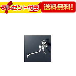 価格.com - KVK 二口自在水栓 K21J (水栓金具) 価格比較