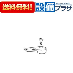価格.com - KVK キッチン水栓ハンドル KP73 (水栓金具) 価格比較