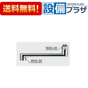 価格.com - KVK 混合栓用ワイドパイプ13(1/2)用 240mm Z38324-24 (水栓金具) 価格比較