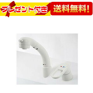 価格.com - KVK シングルレバー式洗髪シャワー 45度傾斜タイプ KM8019 (水栓金具) 価格比較