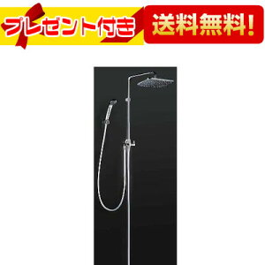 価格.com - KVK オーバーヘッドシャワーセット(角型)・右仕様 ZS3080 (水栓金具) 価格比較