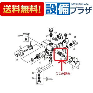 ZKF112MIXの人気商品・通販・価格比較 - 価格.com