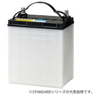 【楽天市場】【Tuflong】(昭和電工マテリアルズ)STA 40B19L国産車バッテリー 充電制御車対応 Tuflong STANDARD互換品番：34B19L/38B19L/40B19L ...